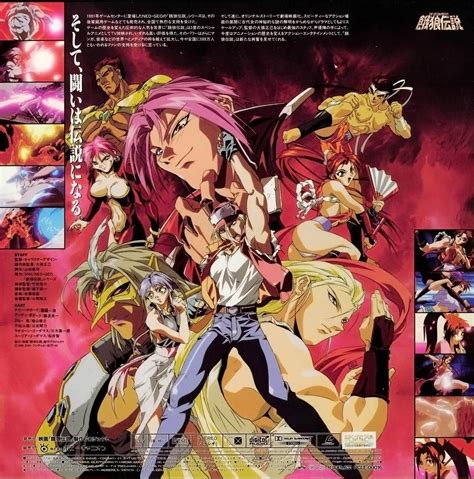 Oobari Masami Andy Bogard Hauer Jamin Joe Higashi Laocorn Gaudeamus Panni Fatal Fury