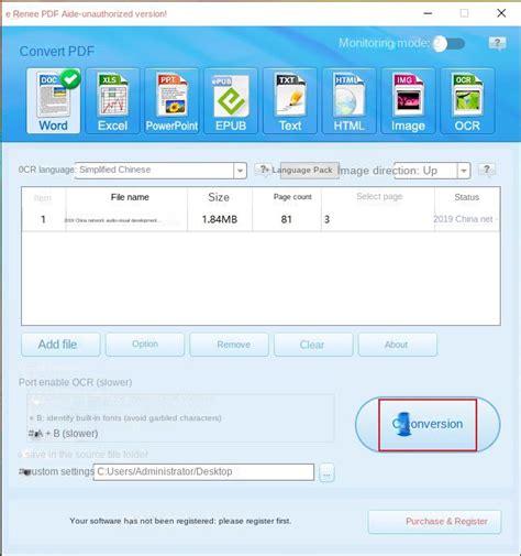 best solutions for pdf text recognition rene e laboratory