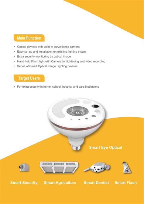 IOT EPlus Energy Technology Co Ltd