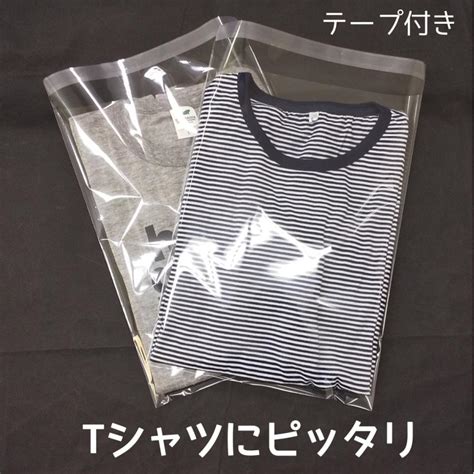 Opp袋 B4 テープ付 1000枚 T B4 30ミクロン 270×380 40mm 日本製 工場直販 梱包袋 ラッピング袋 Tシャツにもピッタリ Filmhososhop・ヤフー