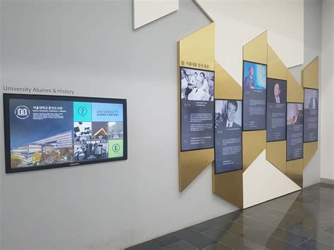 МУИС ийн номын санч Солонгос улсын Үндэсний Парламентын номын санд… Монгол Улсын Их Сургууль