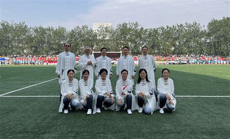 学院分工会组织教师参加校运会 土木工程学院