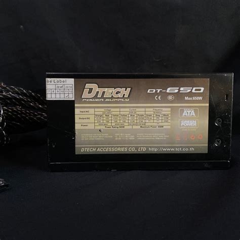 PSU พาวเวอรซพพลาย DTECH DT 650 650W ประกนราน 14 วน Shopee Thailand