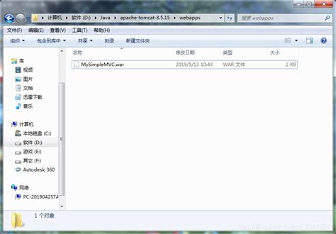 使用eclipse打包war包，并部署到tomcat中（原创转载请附上博文链接）eclipse打war包代码 Csdn博客