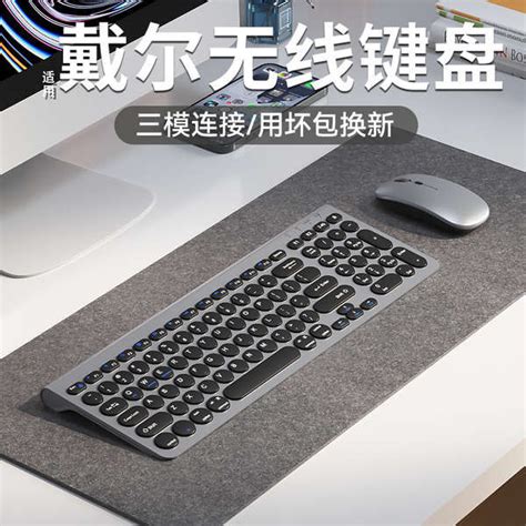 Mechanical Keyboard Wireless Keyboard And Mouse Set Bluetooth Three Mode Female Office Silent