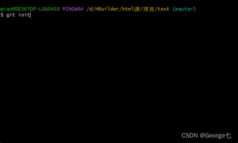 gitee基本操纵步骤教程 gitee怎么搜索用户 csdn博客