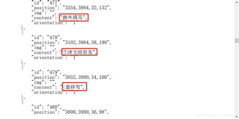 C Jsoncpp中文和uxxxx使用tostyledstring生成字符串中文乱码解决方案c Json 中文字符 Csdn博客