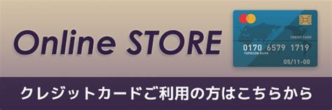 Navicat データベース管理ツール 法人様向け販売サイト 法人様に便利な各種書類発行・様々な支払い方法に対応。全世界300万ユーザ