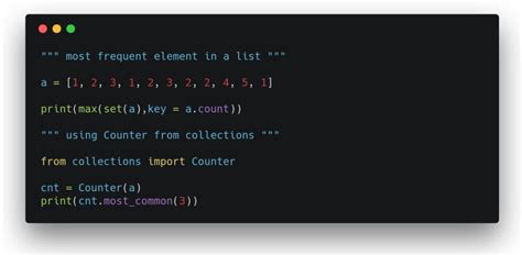 17个python骚操作 Python基础教程