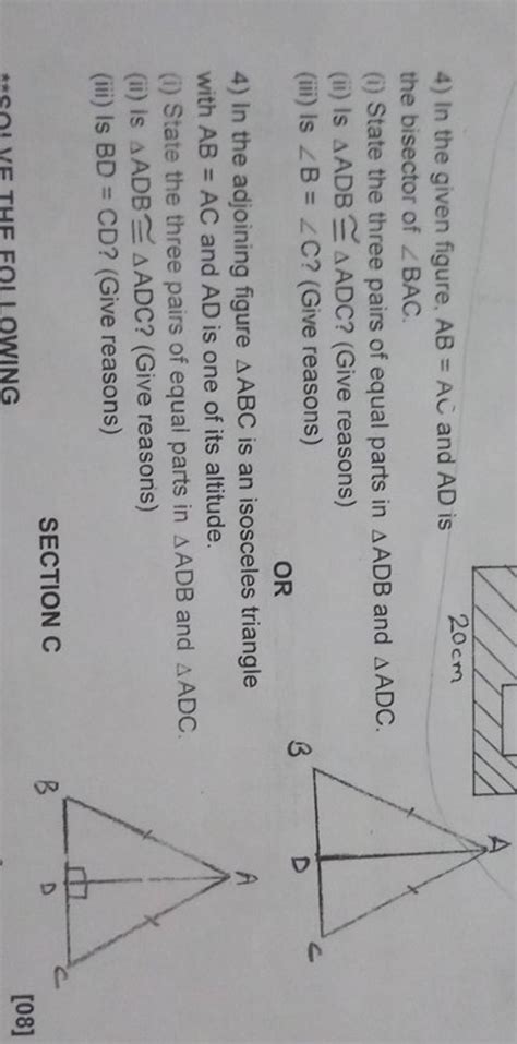 In The Given Figure AB AC And AD Is The Bisector Of BAC I State T