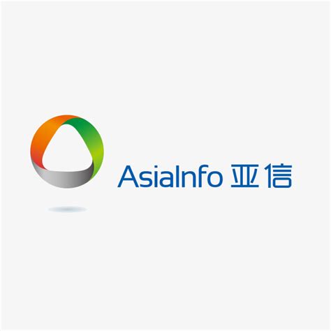 亚信logo 快图网 免费PNG图片免抠PNG高清背景素材库kuaipng