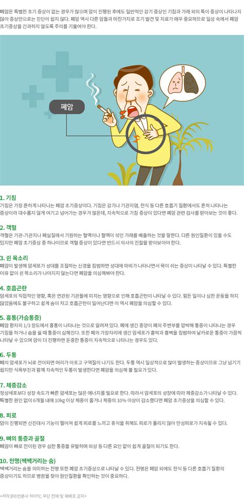 2019년 5월 뉴스레터