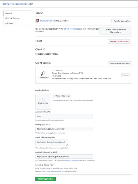 无法登录 Github 账号 但 Github Application 侧显示已授权成功 Issue koishijs koishi plugin github GitHub