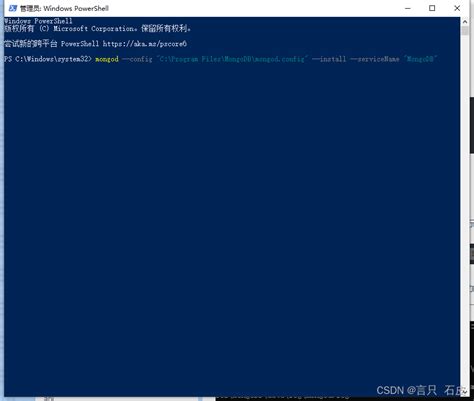 Mongodb的安装与使用(windows)mongodb 怎么用任务管理器关闭 Csdn博客 Mongodb的安装与使用(windows)mongodb 怎么用任务管理器关闭 Csdn博客