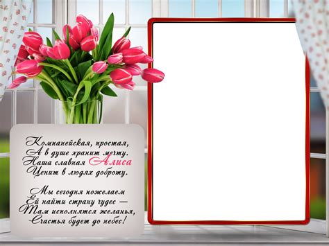 Шаблоны для открытки с днем рождения с пожеланиями 28 фото