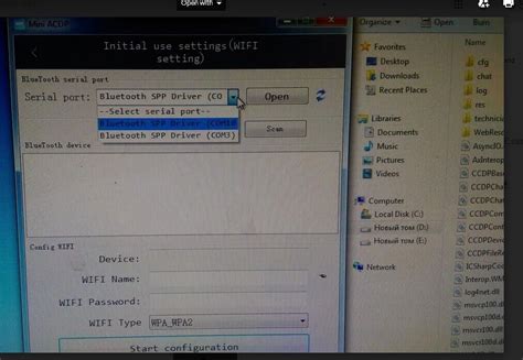 How To Solve Yanhua Mini Acdp Got Open Serial Port Failed