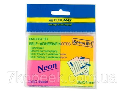 Купити Блок для нотаток 38х51мм 50арк ассорті 4 шт неон Bm 2324 98 ТМ Brilliant ціна 24