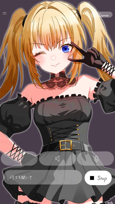 Tepika San Ani Xai Xai Company Commentary Request Highres