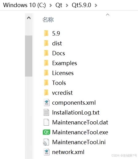 【ai时代速通qt】第二节:qt Sdk 的目录介绍和第一个qt Creator项目 Csdn博客 【ai时代速通qt】第二节:qt Sdk 的目录介绍和第一个qt Creator项目 Csdn博客