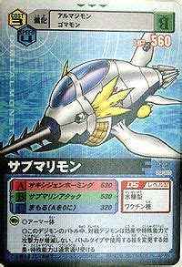 Submarimon Wikimon The Digimon Wiki