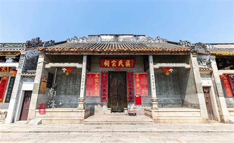 挖了7个风水鱼塘之后这座百年古村有5人中进士4人入翰林院 凤凰网