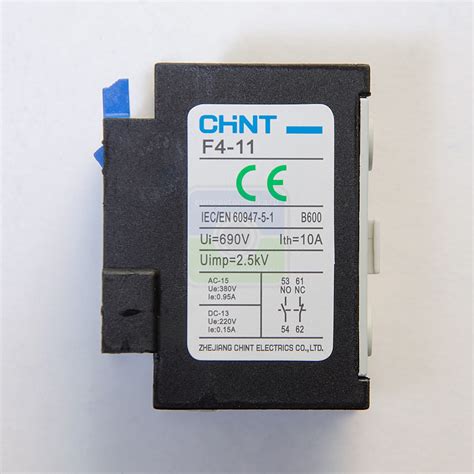 Приставка доп.контакты F4-11 к контактору NC1 и NC2 (R)