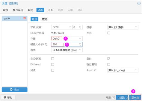 PVE虚拟化平台之安装openEuler系统 云社区 华为云