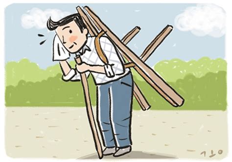 [살며 사랑하며] 지게 국민일보