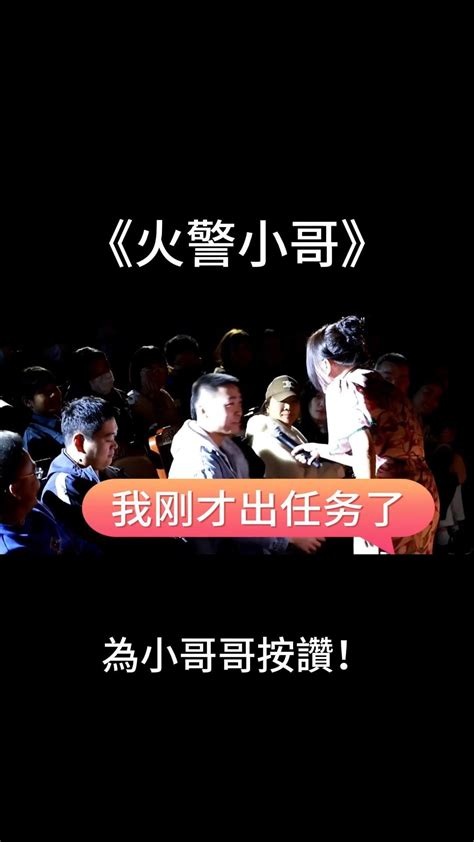 哈哈脫口秀 誰知道在北京一個月要賺多少錢夠花？ 北京 養孩子 脫口秀 看到最後 搞笑 喜劇 脫口秀互動 即興表表演 幽默