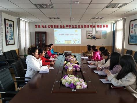 鄭州市惠濟區江山路街道辦事處中心幼兒園組織觀看《榜樣3》 每日頭條