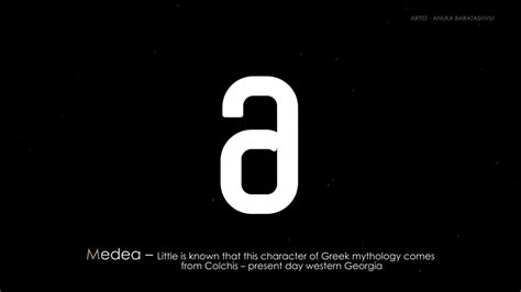 ქართული ანბანი Coub The Biggest Video Meme Platform