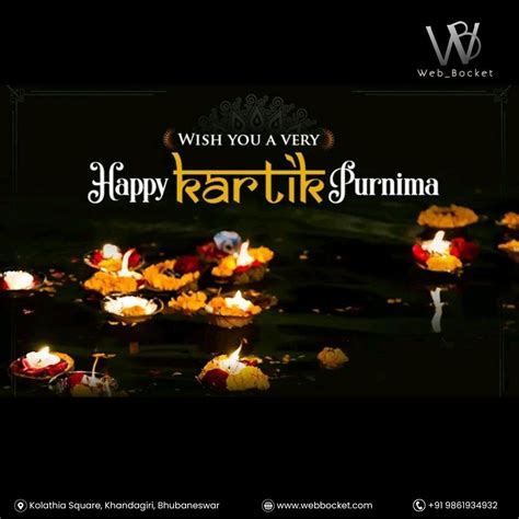 web bocket on linkedin kartikapurnima festivalwishes web bocket