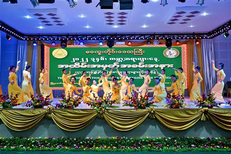 မကွေးတိုင်းဒေသကြီးဝန်ကြီးချုပ် ဦးတင့်လွင် ၂၀၂၂ ခုနှစ်ကမ္ဘာ့ ဆရာများနေ့