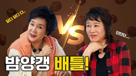 내가 너보다 좀 낫지 Youtube