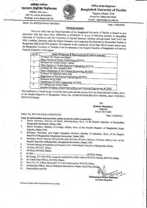 Office Order Professor Dr Hosne Ara Begum Professor Dr Ummul Khair Fatema Professor Dr