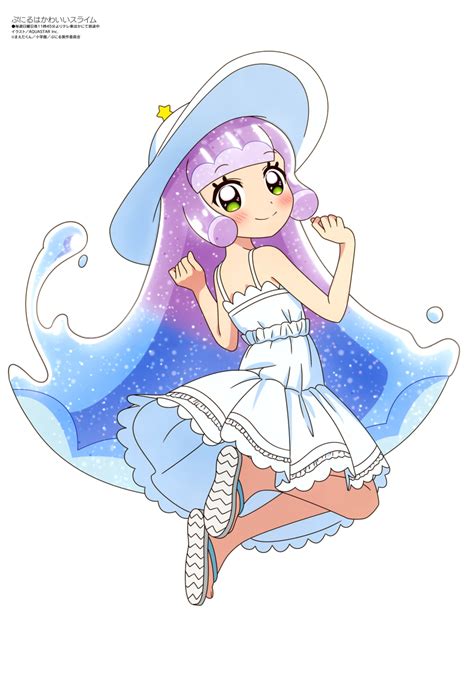 푸니르는 귀여운 슬라임