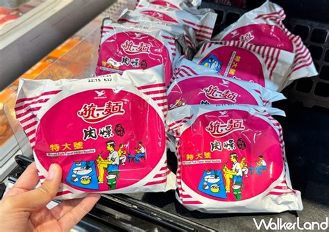 中元普渡來愛買！190款零食買一送一「10大熱銷排名零食」跟著買，「白沙屯媽中元平安箱」最後搶購中。 Beanfun