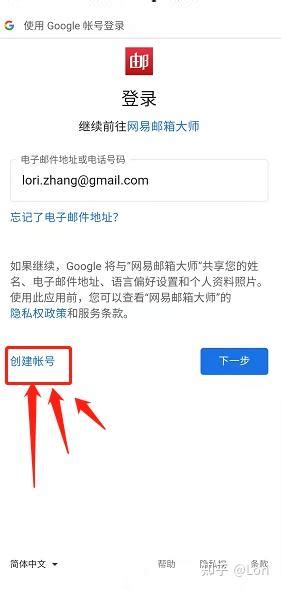 已失效 知乎