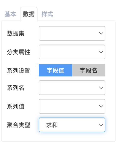 图表数据绑定 Veryreport报表软件帮助文档