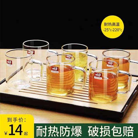 6 Pcs 270 Ml Borosilicate Glassware