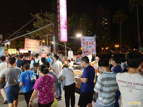 夜市防疫難 黃偉哲：脫口罩吃東西很危險 生活 自由時報電子報