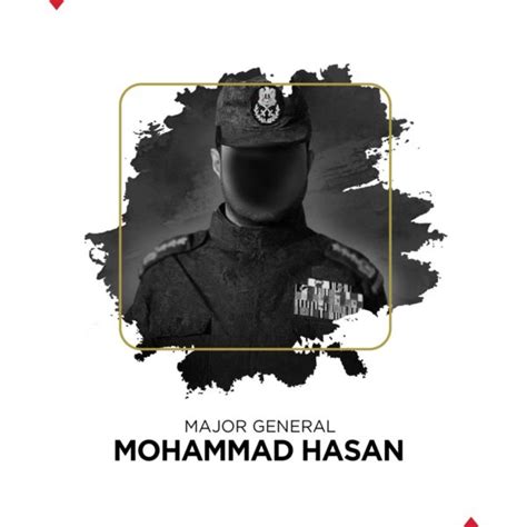 Mohammad Kanjo Hasan Pro Justice