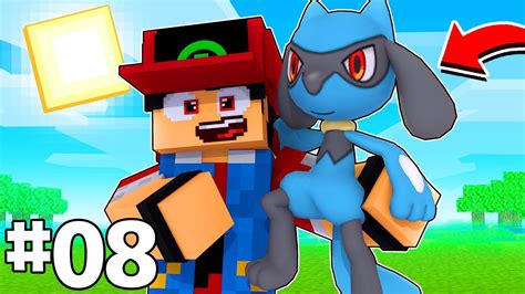 Minecraft Capturei Um Riolu Pixelmon Xy Ep08 ‹‹ P3dru ›› Youtube