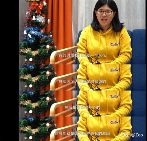 如果你有超能力,可以让你爱的人也爱你,你要不要使用这项超能力? 知乎 如果你有超能力,可以让你爱的人也爱你,你要不要使用这项超能力? 知乎