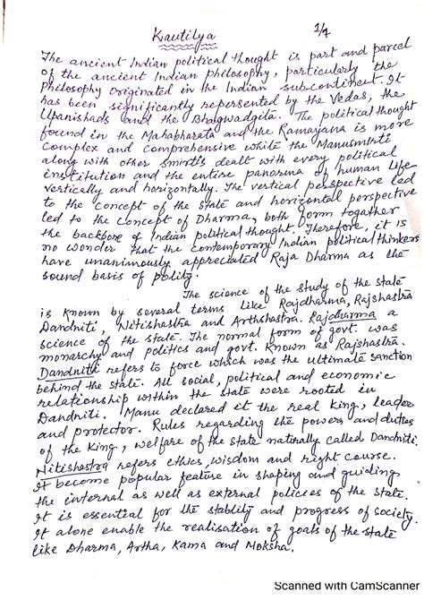 Iipt Notes On The Thinking Of Manu B A Hons Political Science Studocu