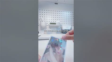 만수르 모아가 하는 포포 추천떠라 관리자님추천뜨게해주세요 관리자님잘생겼어요 알고리즘제발 알고리즘예뻐요 컨셉 부자 모아 떡상기원 떡상가쟈 쇼츠 포카포장