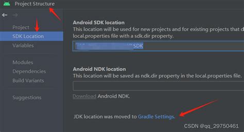 【解决android Studio】could Not Resolve Comandroidtoolsbuildgradle741