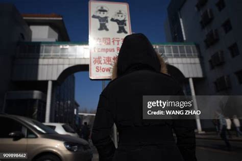79 Beihang University Photos And High Res Pictures Getty Images