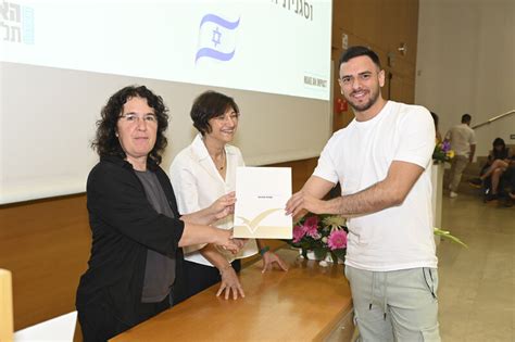 Amit Sindani On Linkedin Academicachievement Computerscience