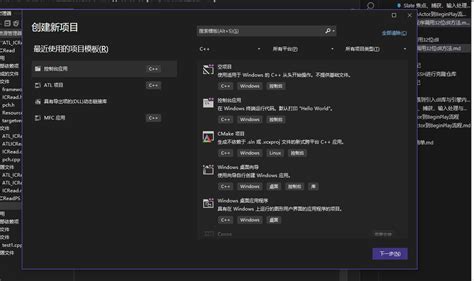64位程序调用32位dll方法64位调用32位dll Csdn博客